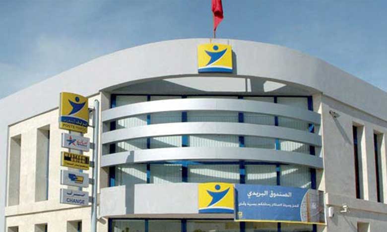 Barid Al-Maghrib Reopens its Museum and Offers the Public a Trip to the ...