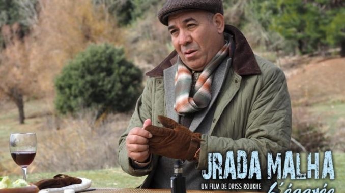 Première projection internationale de Jrada Malha en France - Maroc ...